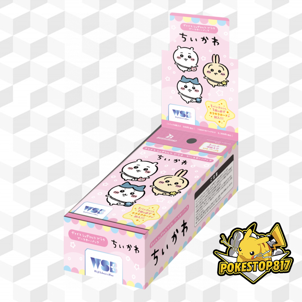 Chiikawa Vol.1/Vol.2 (JPN): Weiss Schwarz Blau Booster Box – POKESTOP817