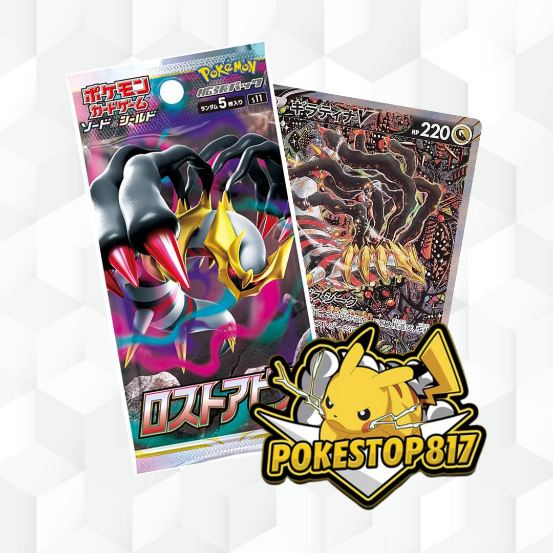Lost Abyss (JPN): Pokémon Booster Pack/box – POKESTOP817